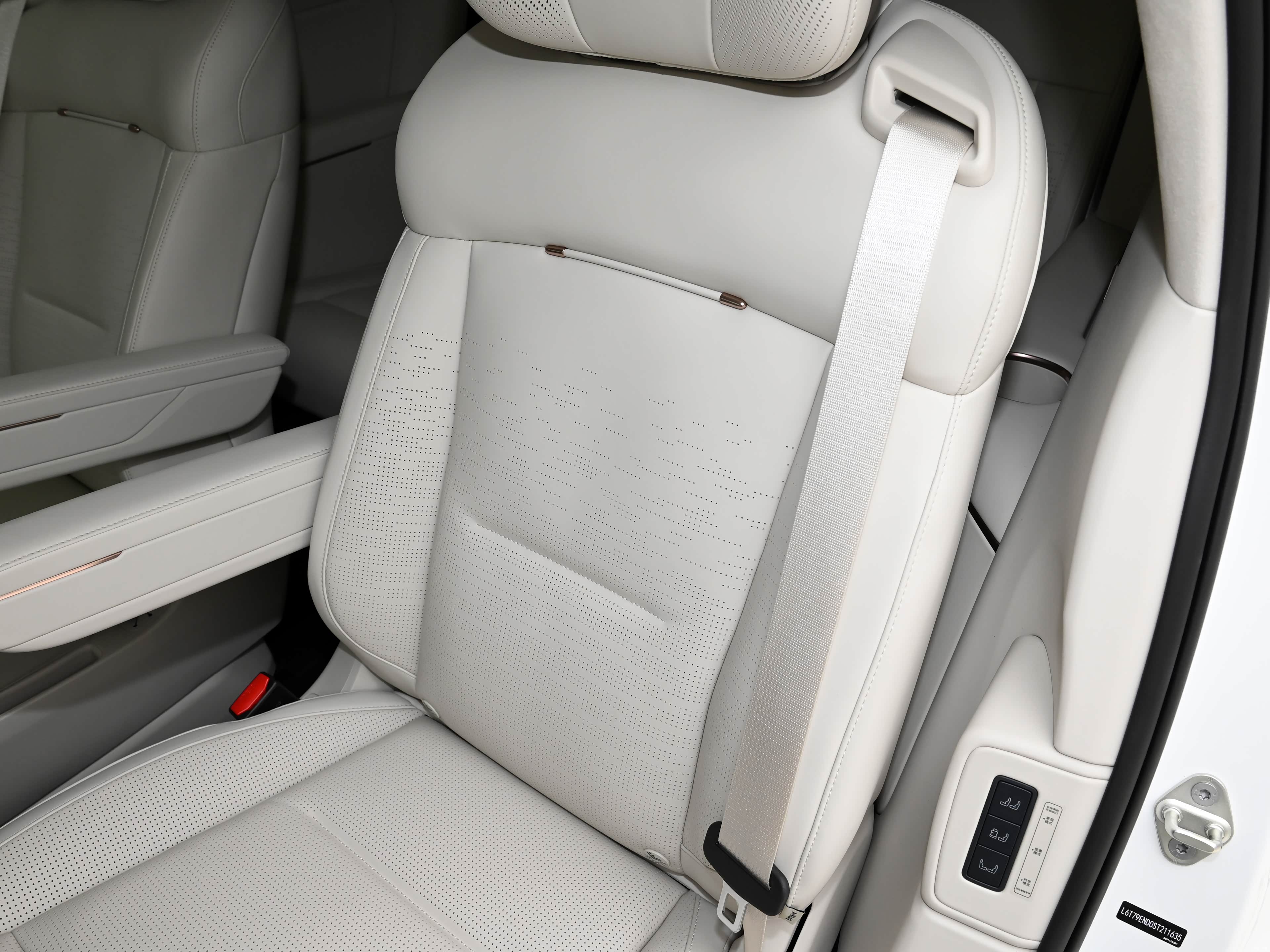 领克900 2025款 2.0T Ultra 领克 102/265张图片大全_汽车座椅图库-汽车之家