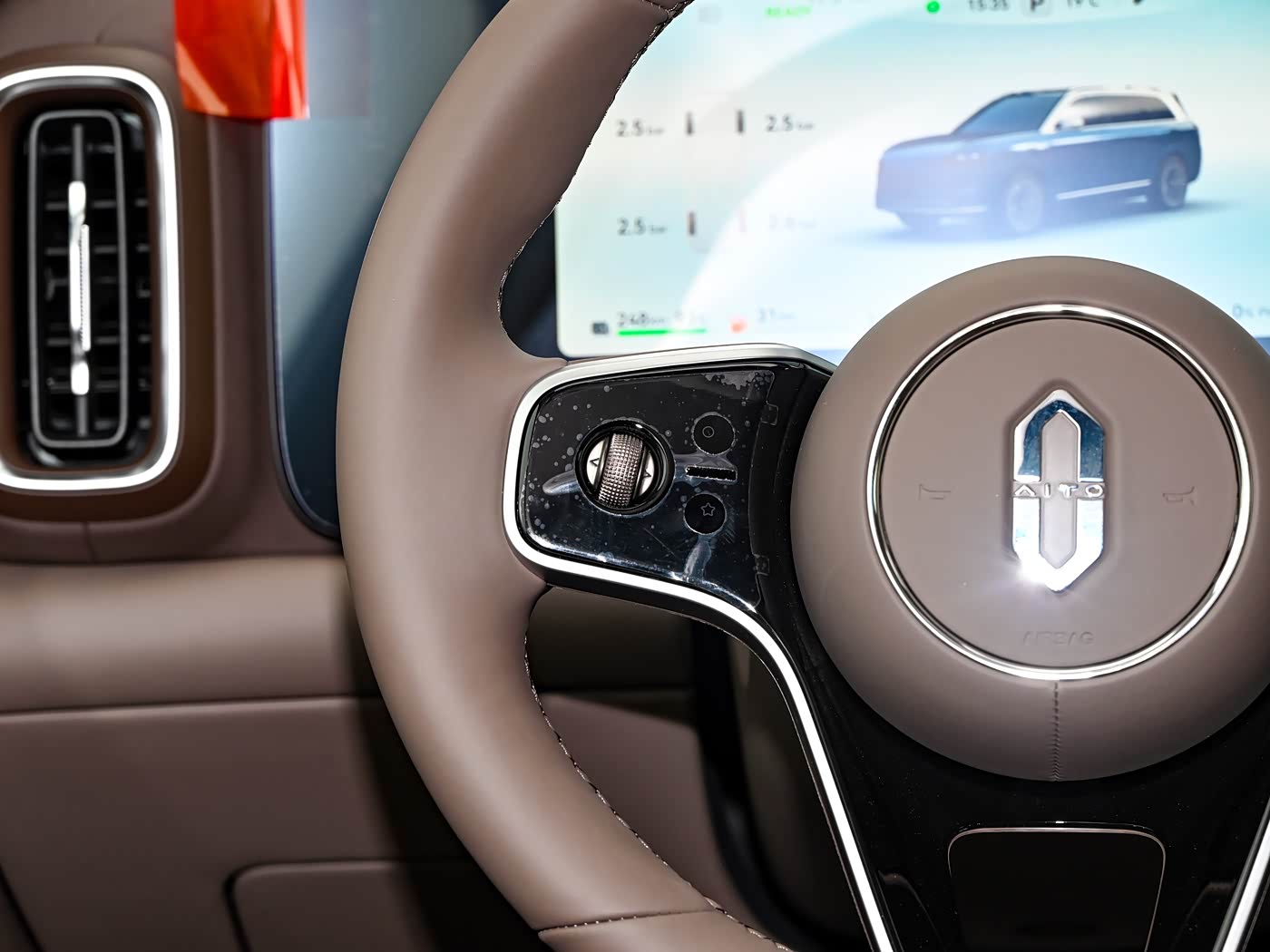 问界M9 2025款 增程 Ultra版 52kWh 5座版 鸿蒙智行 138/232张图片大全_汽车内饰图库-汽车之家