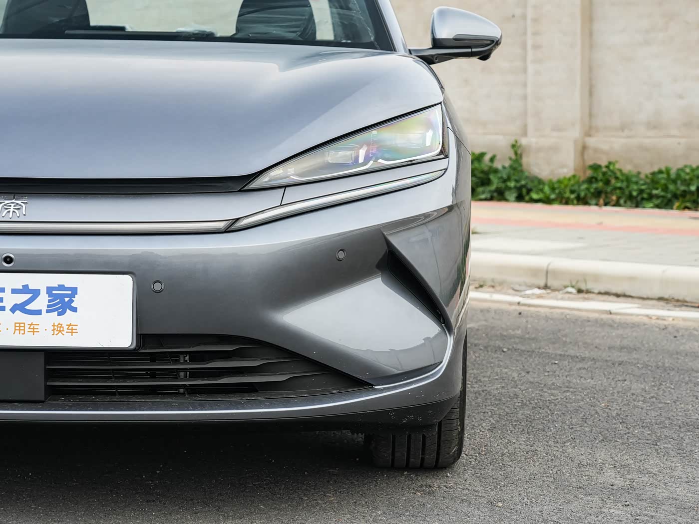 秦L 2025款 EV 545KM卓越型 比亚迪 81/236张图片大全_汽车细节图库-汽车之家