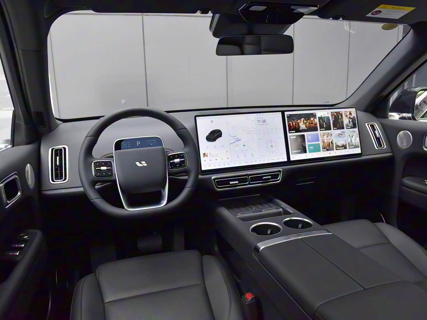 理想L6 2024款 Max 理想汽车 10/42张图片大全_汽车内饰图库_黑色-汽车之家