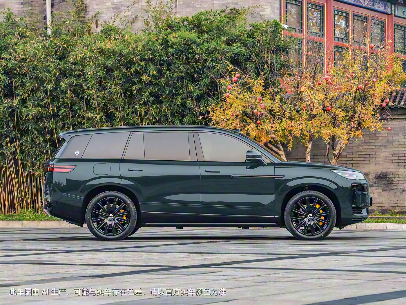 腾势N9 2025款 旗舰型 腾势 63/63张图片大全_汽车外观图库-汽车之家