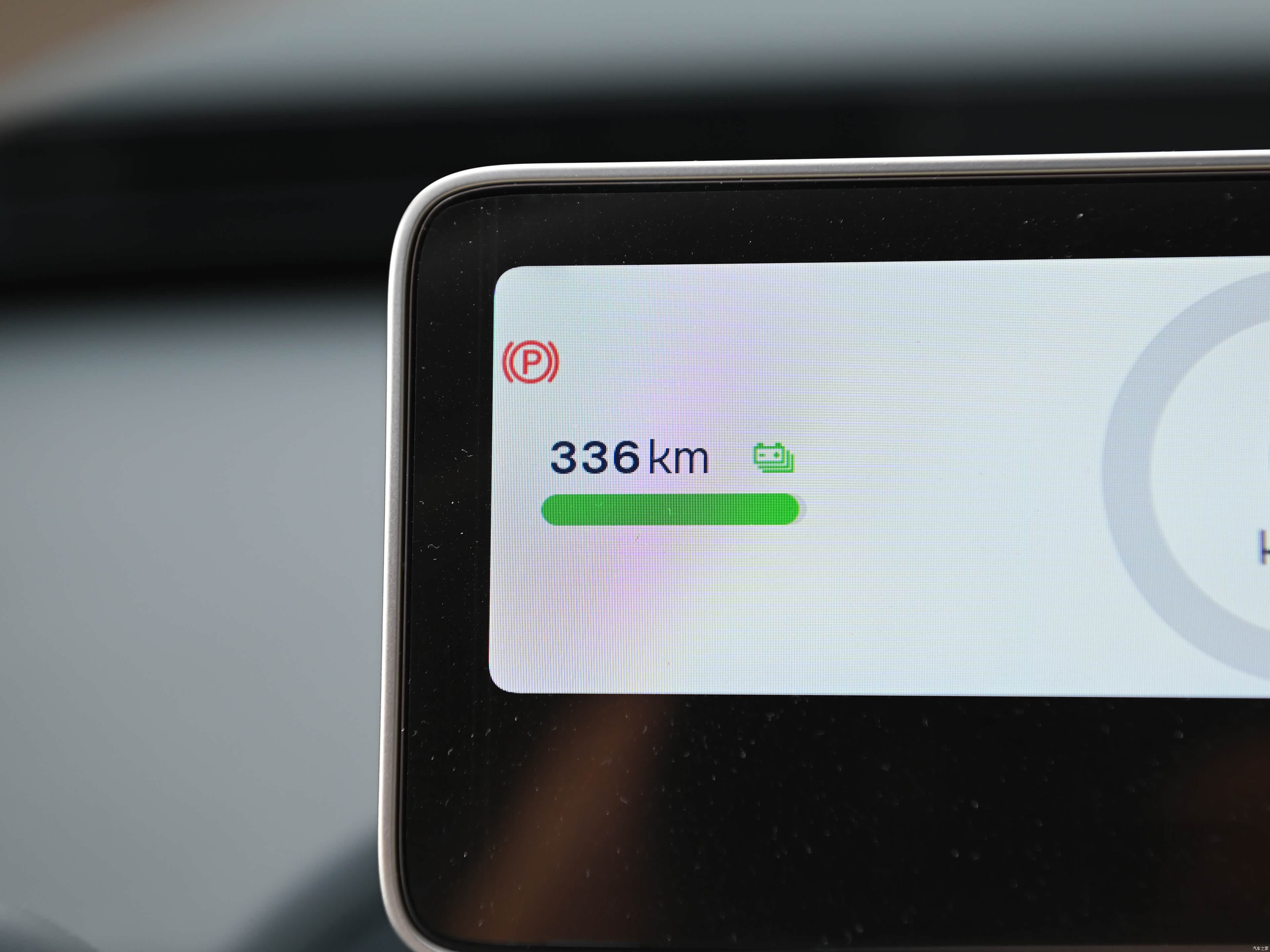 firefly萤火虫 2025款 发光版 firefly萤火虫 157/188张图片大全_汽车内饰图库-汽车之家