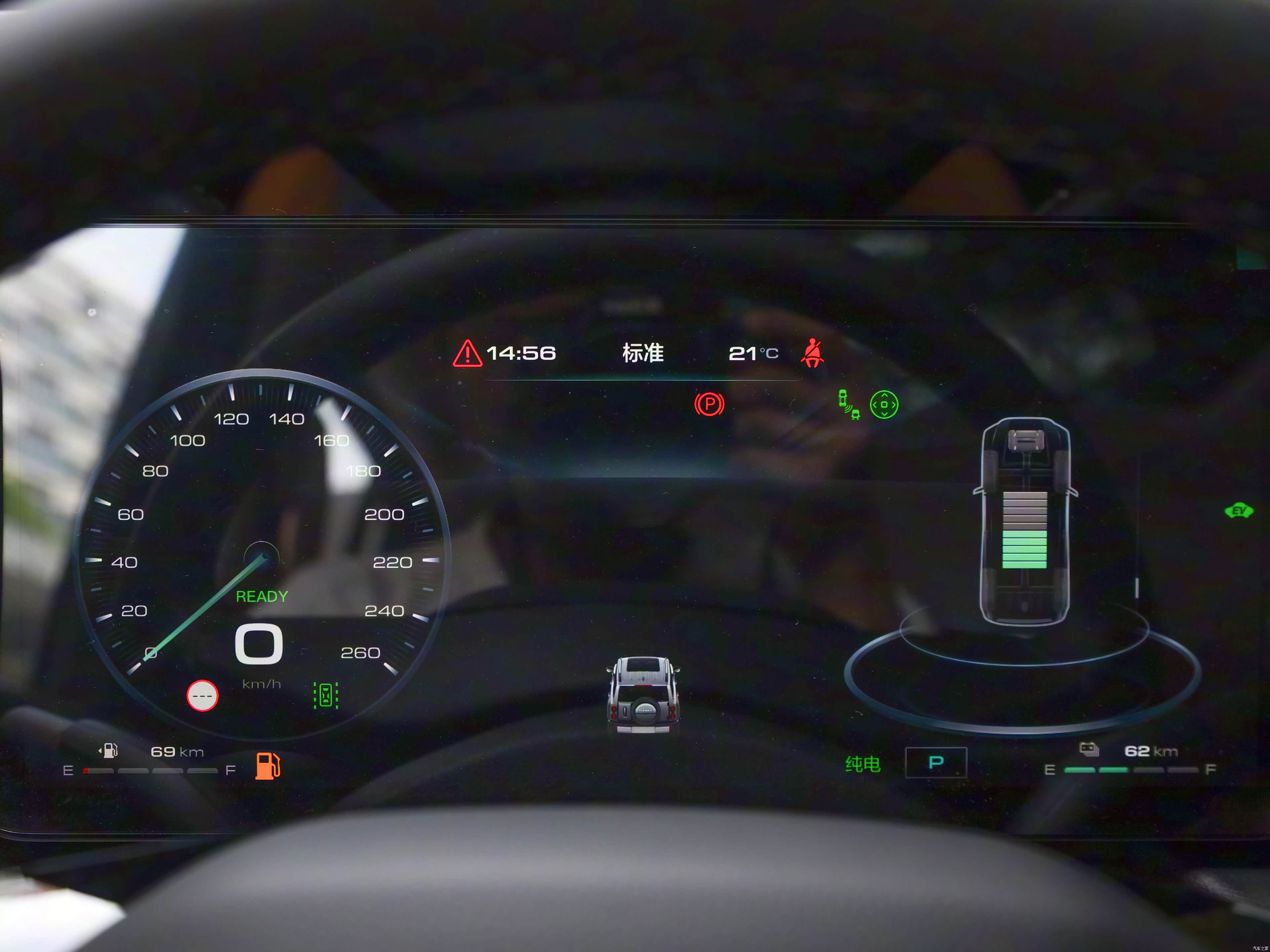 哈弗猛龙新能源 2024款 Hi4 145 穿越版 哈弗 68/255张图片大全_汽车中控图库-汽车之家