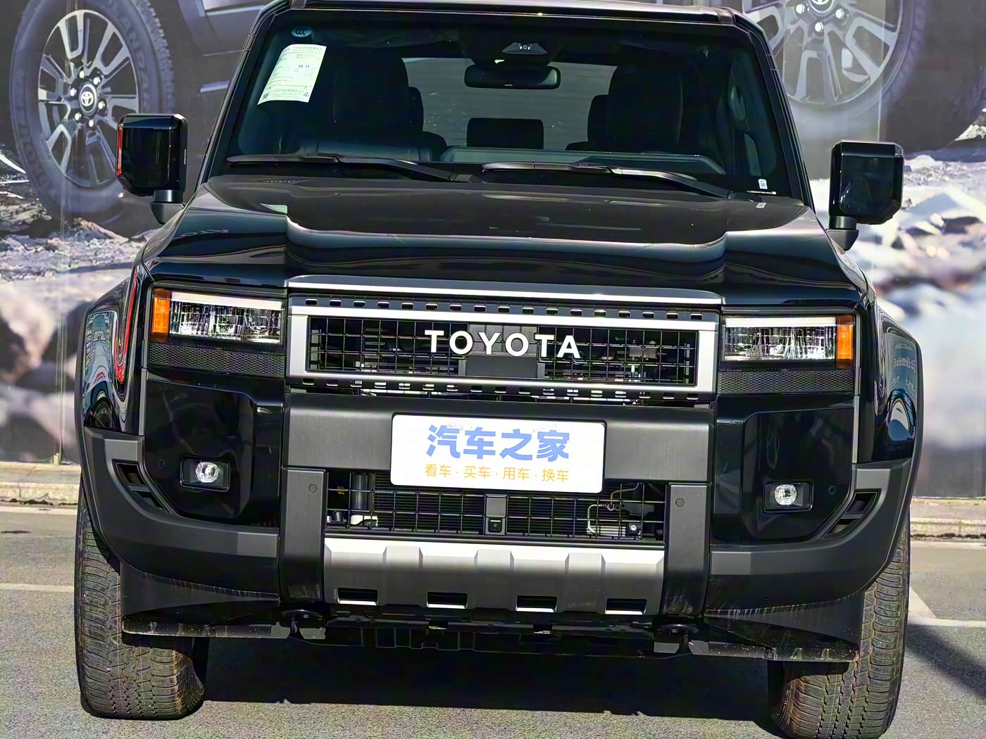 普拉多 2025款 2.4T 全能TX版 5座 丰田 82/151张图片大全_汽车细节图库-汽车之家