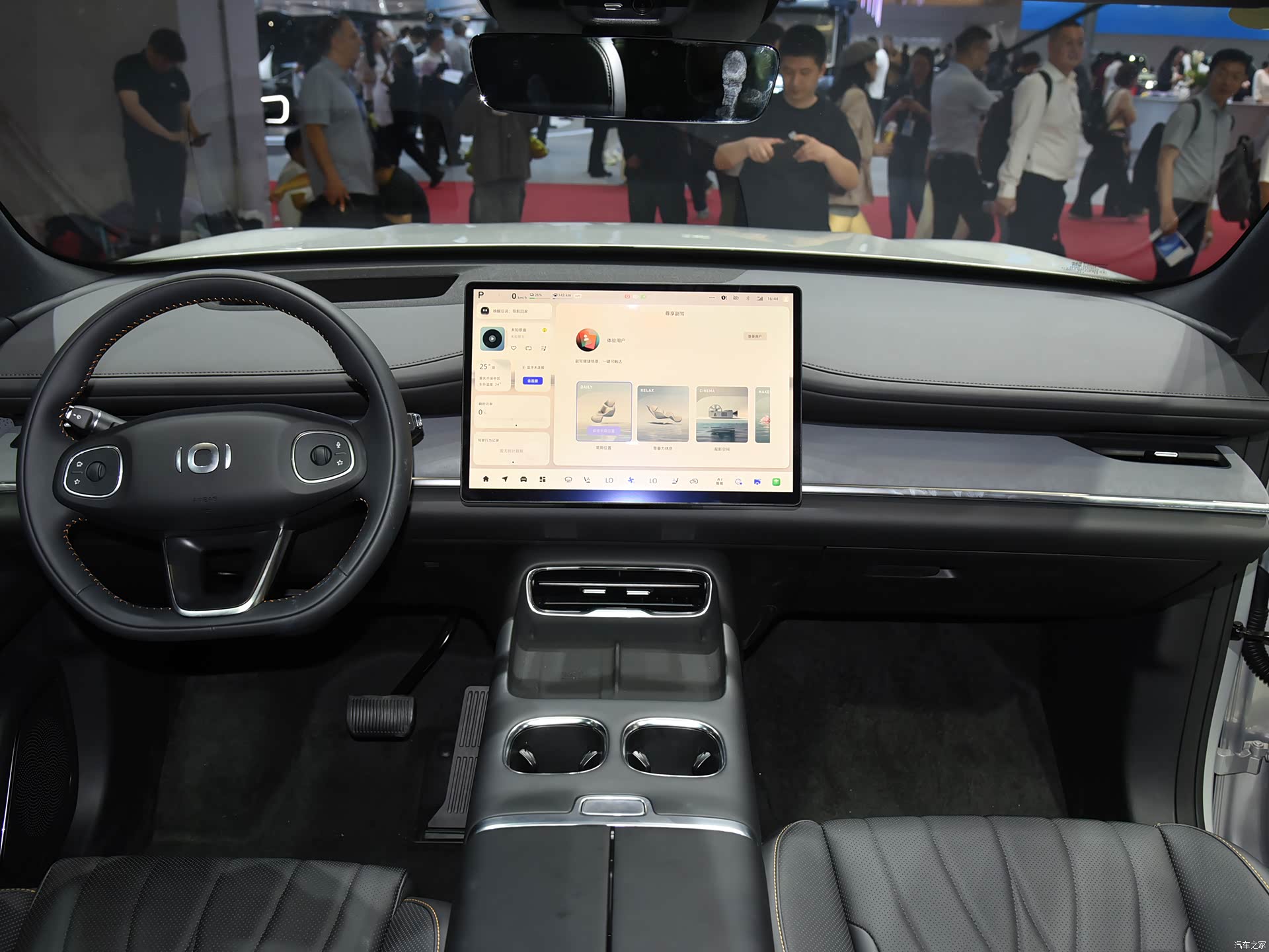 长安启源Q07 2025款 215旗舰PLUS 长安启源 77/109张图片大全_汽车车展图库-汽车之家