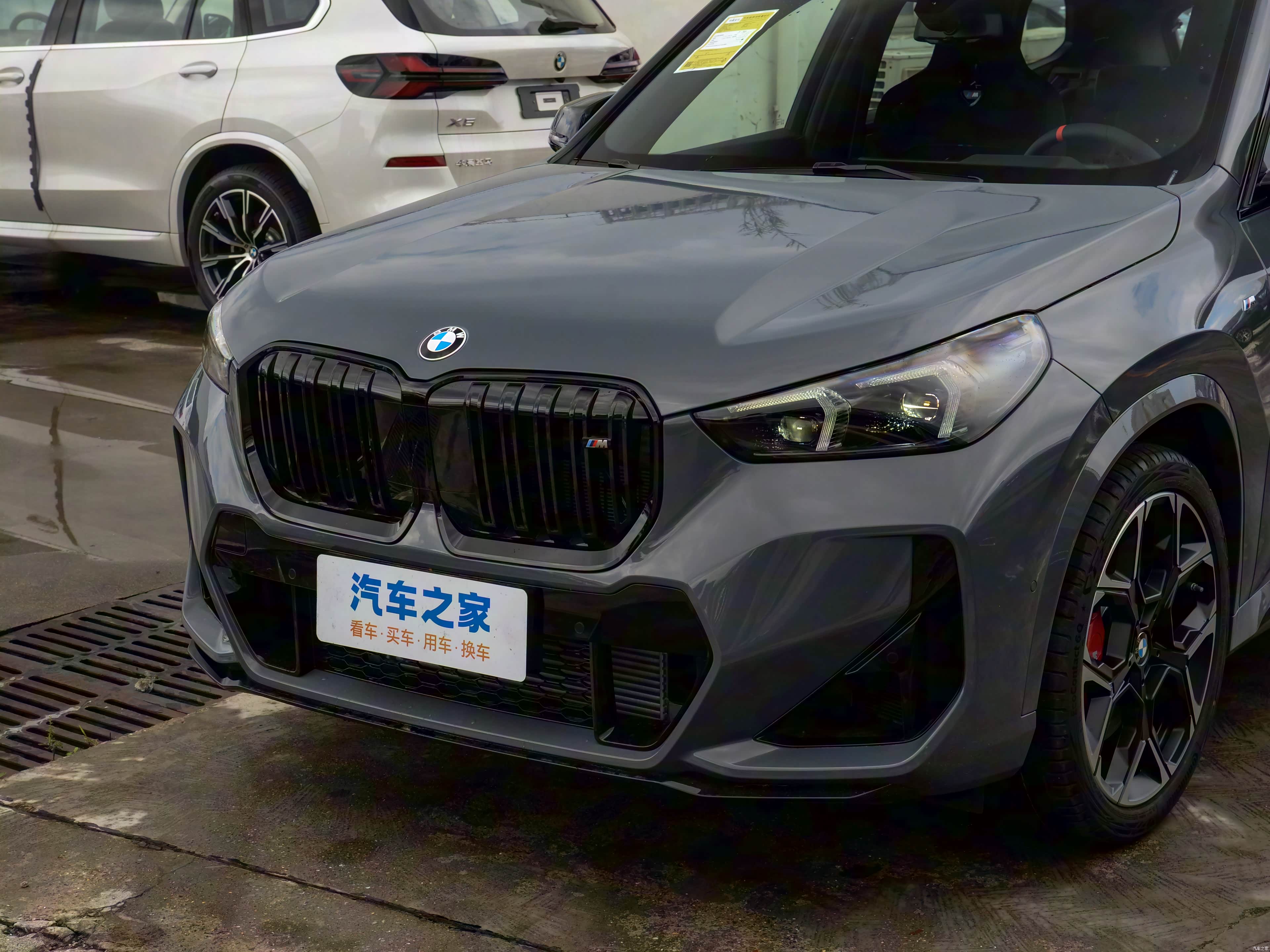 宝马X1 M35Li 2024款 M35Li 宝马 292/295张图片大全_汽车细节图库-汽车之家