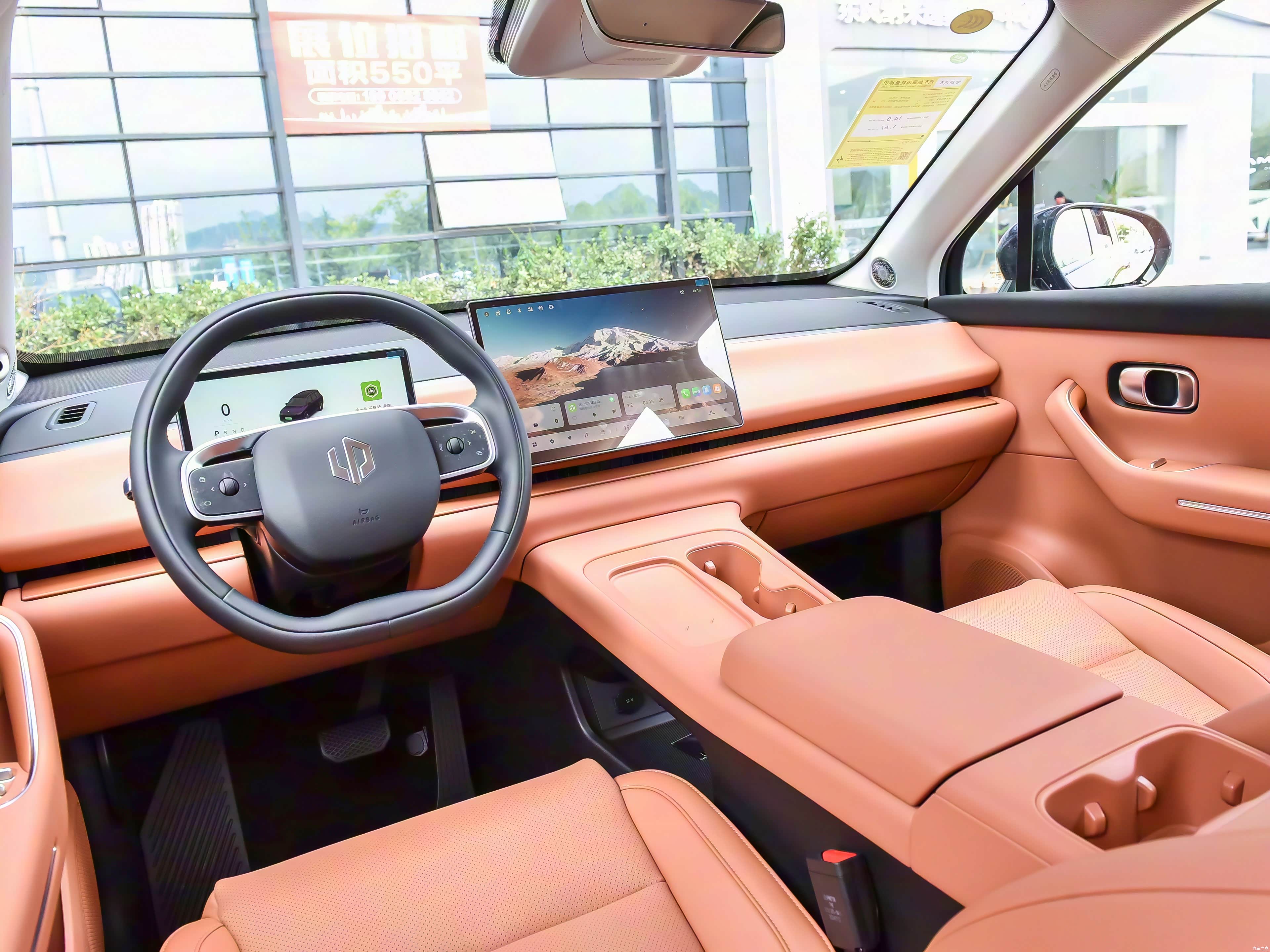 零跑C16 2024款 纯电 520尊享版 零跑汽车 77/119张图片大全_汽车内饰图库-汽车之家