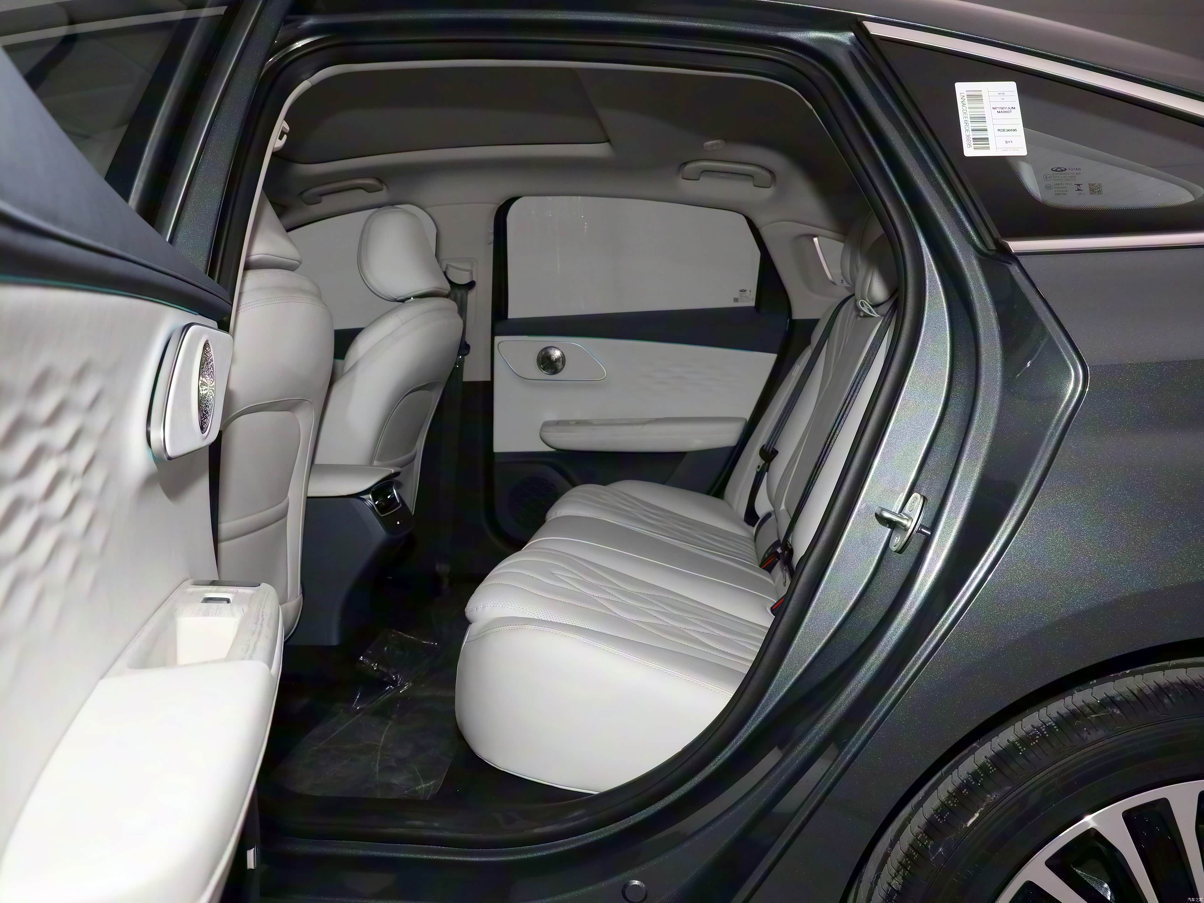 风云A8L 2025款 1.5TGDI 145km 豪华型 奇瑞风云 75/132张图片大全_汽车座椅图库-汽车之家