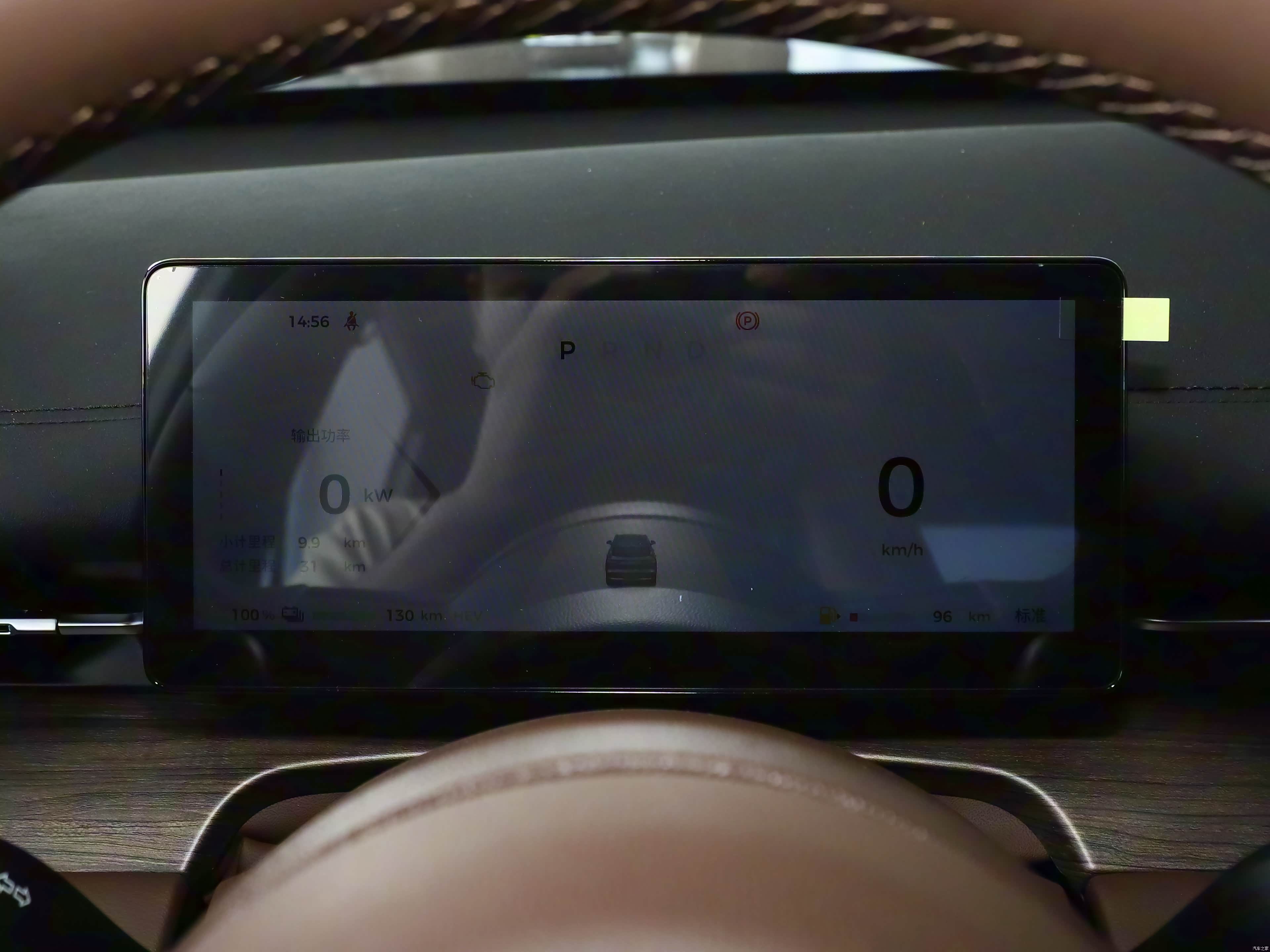 五菱星光S 2024款 130km 旗舰型 五菱汽车 59/146张图片大全_汽车中控图库-汽车之家