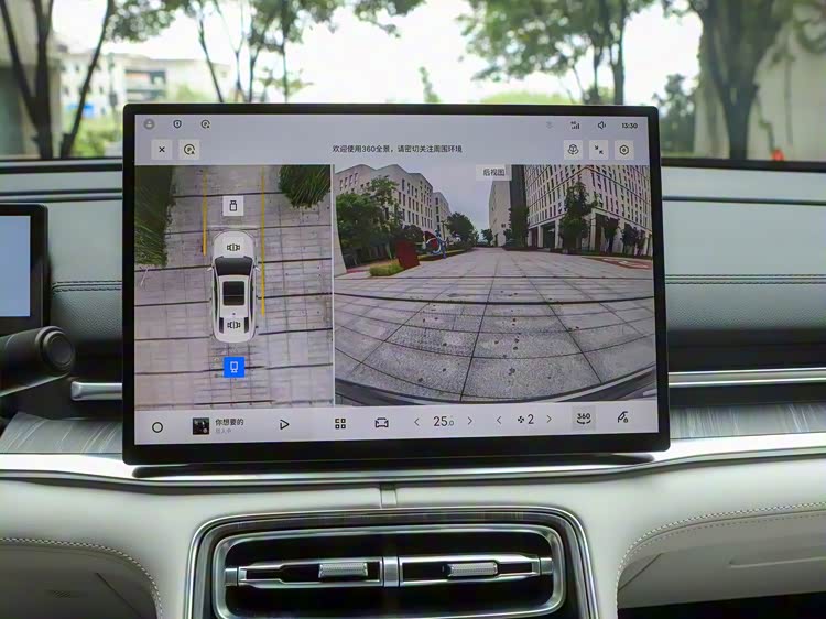 吉利银河A7来袭，2100km续航+六色可选，2.67L油耗+L2辅助驾驶_车家号_发现车生活_汽车之家