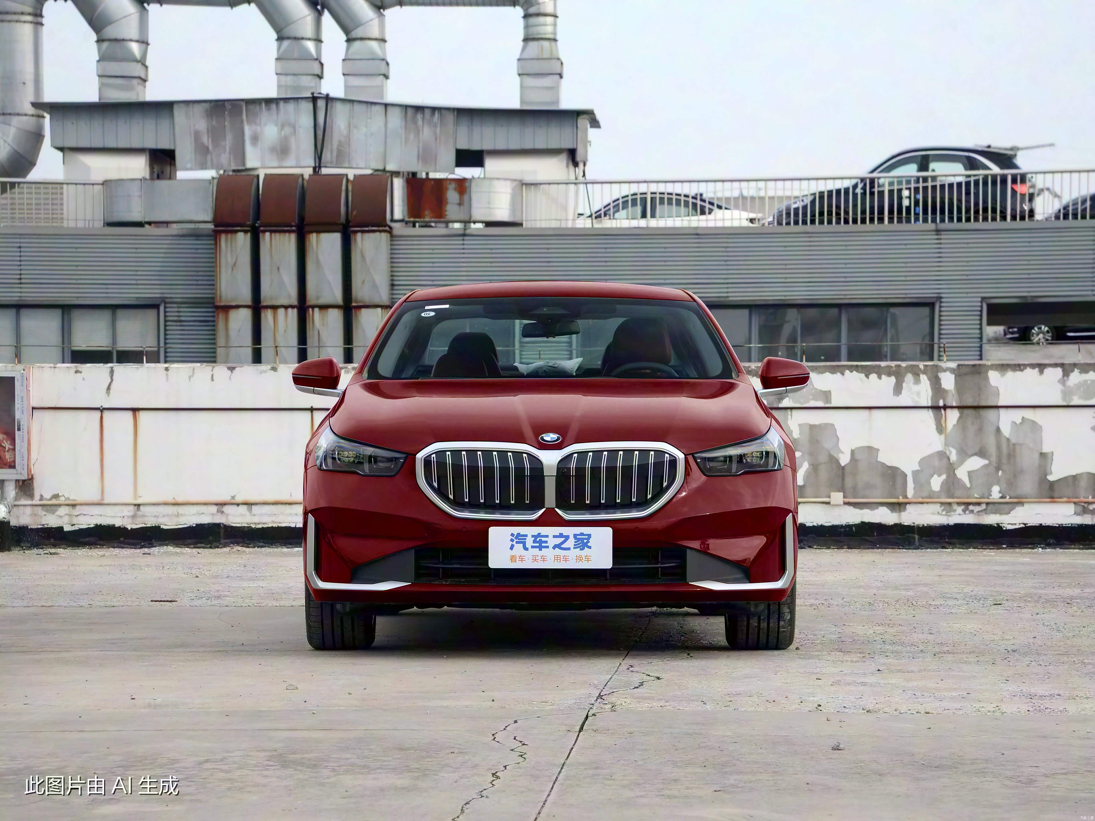 宝马5系 2024款 530Li 领先型 豪华套装 宝马 30/42张图片大全_汽车外观图库-汽车之家