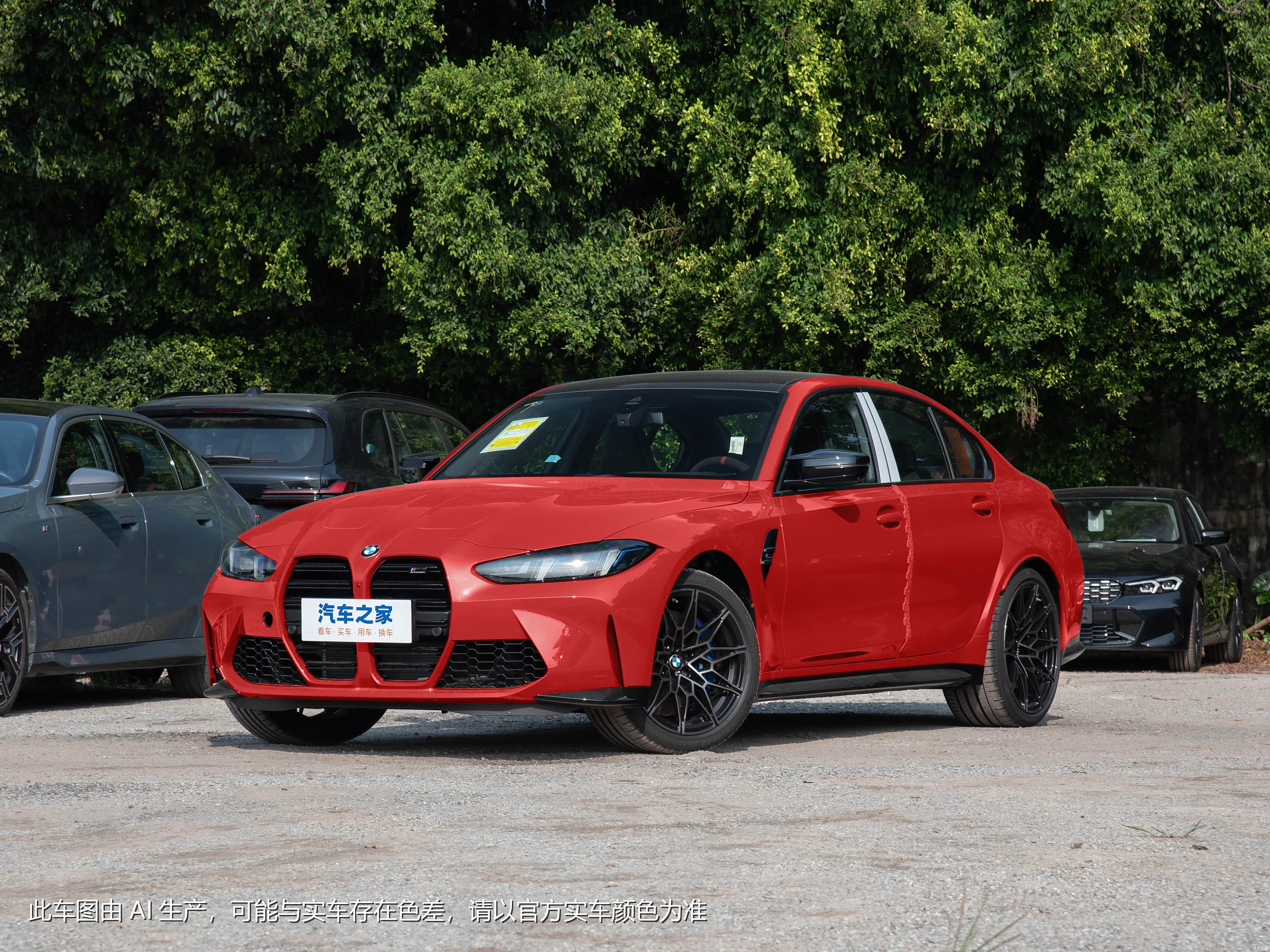 宝马M3 2024款 M3四门轿车 M xDrive 雷霆版 宝马 86/132张图片大全_汽车外观图库-汽车之家