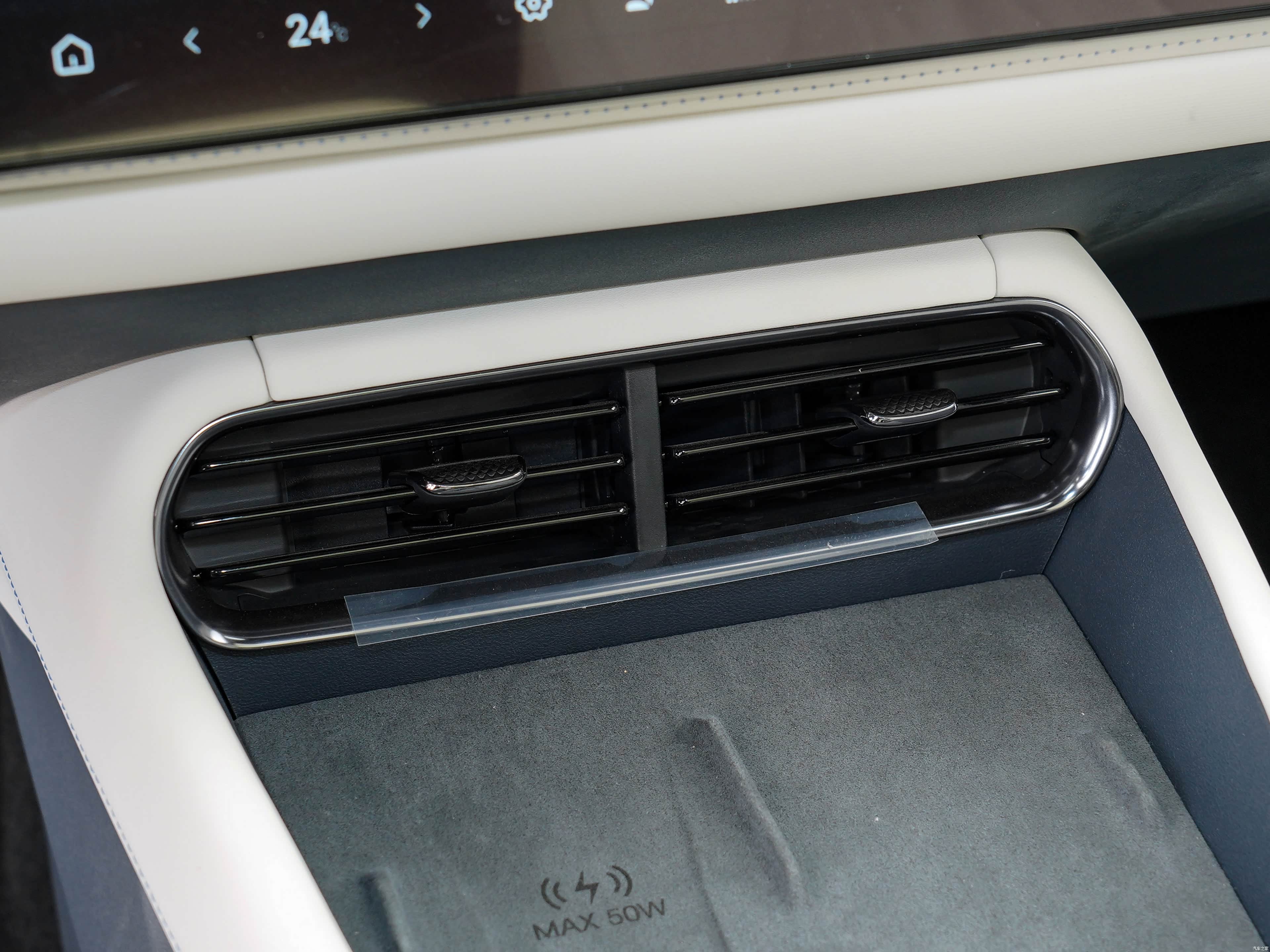 海豹06GT 2025款 605热浪版 比亚迪 69/82张图片大全_汽车中控图库-汽车之家