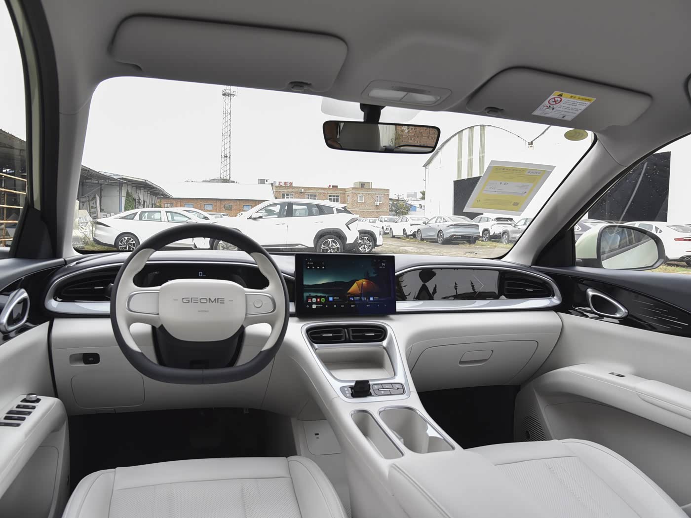 星愿 2025款 310km 青春版 吉利汽车 16/54张图片大全_汽车中控图库-汽车之家