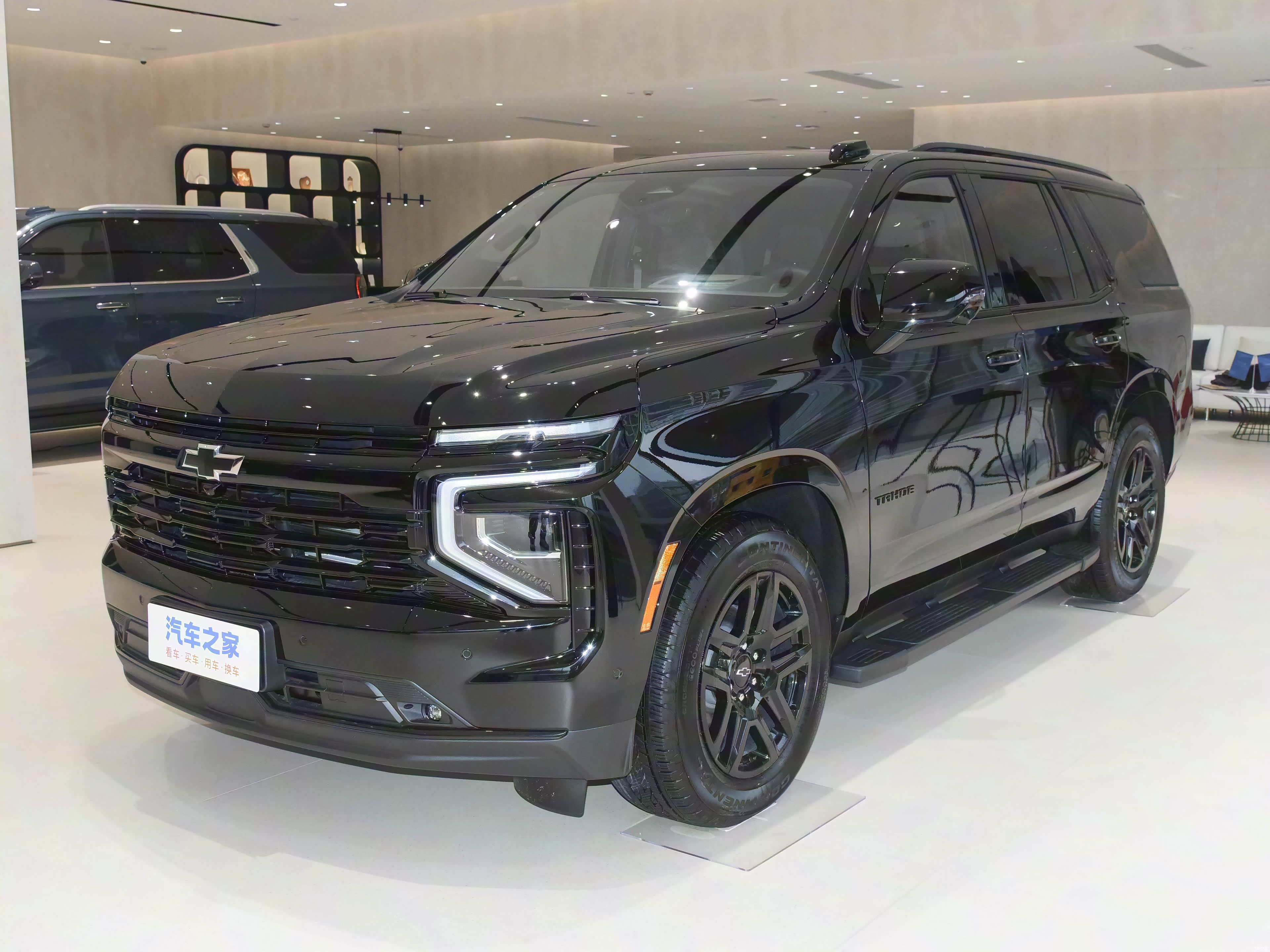 TAHOE太浩 2025款 2.7T 经典版 道朗格 28/40张图片大全_汽车外观图库-汽车之家