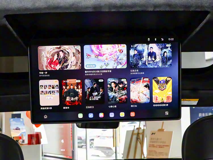 ES8与乐道L90深度对比：10万价差，究竟差在哪？_车家号_发现车生活_汽车之家