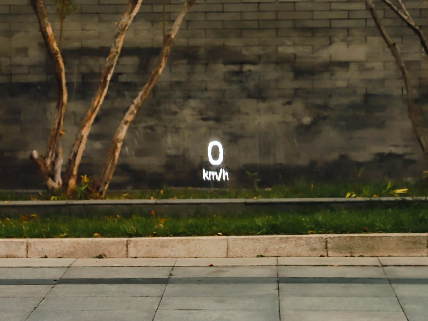 腾势N9 2025款 高配版 腾势 68/250张图片大全_汽车中控图库-汽车之家