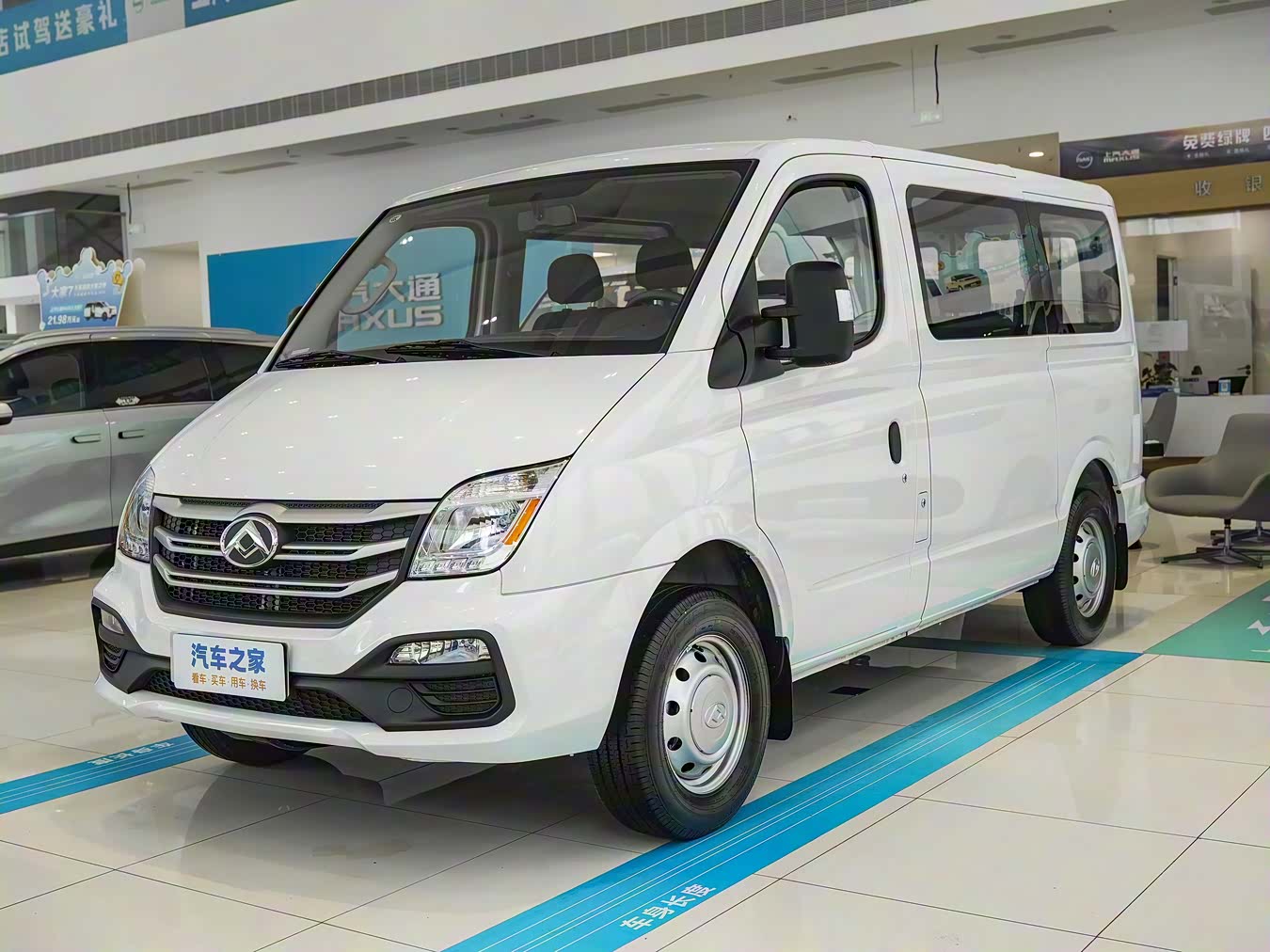 【图】新途V80 2025款 傲运通 2.0T 手动短轴超低顶 7/8/9座报价_图片_上汽大通MAXUS_汽车之家