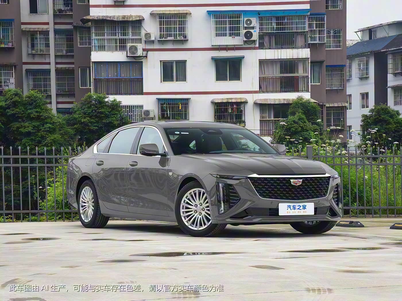 凯迪拉克CT6 2023款 28T 风尚型 凯迪拉克 3/7张图片大全_汽车外观图库_曼哈顿灰-汽车之家