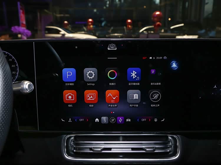 预售25.9万起 奔驰纯电CLA即将上市 800V架构+866公里续航_车家号_发现车生活_汽车之家