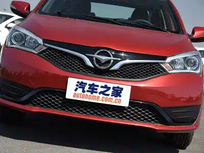 海马M3 2017款 1.5L 手动舒适型 海马 7/48张图片大全_汽车细节图库-汽车之家