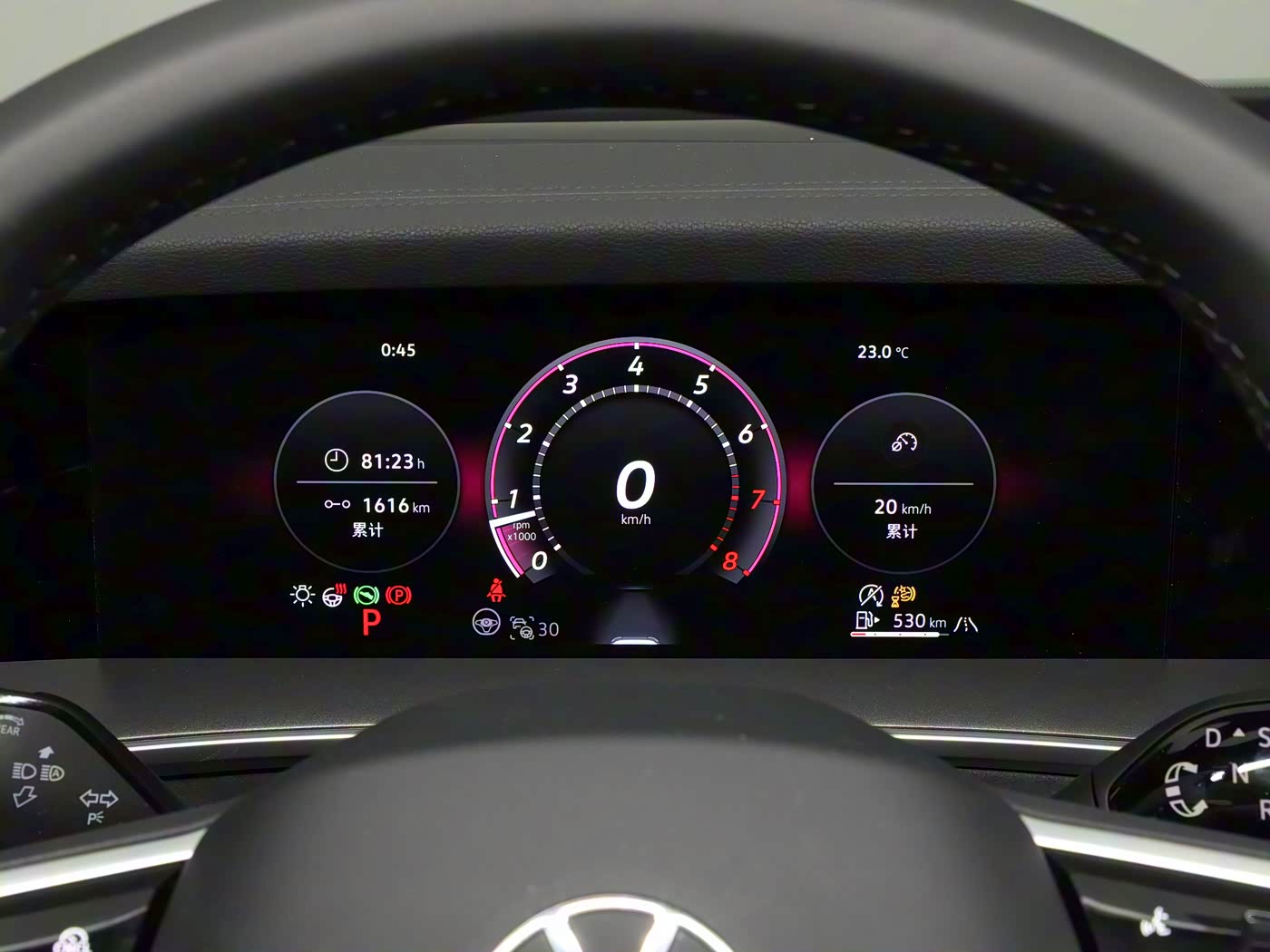 探岳 2025款 探岳L 380TSI 四驱豪华Easy包 大众 73/165张图片大全_汽车图库-汽车之家